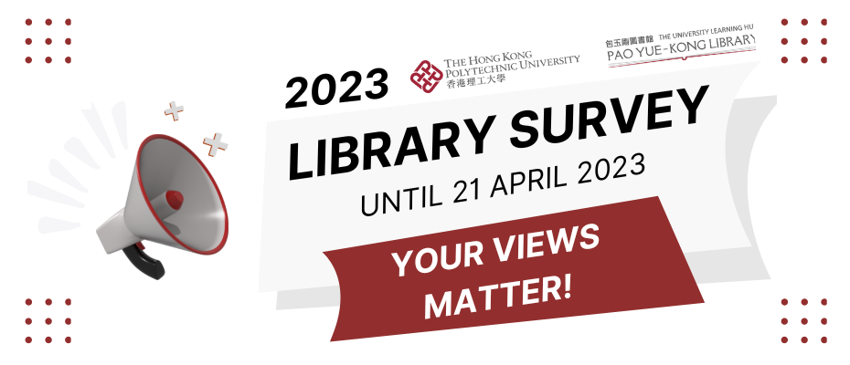Library Survey | PolyU Library