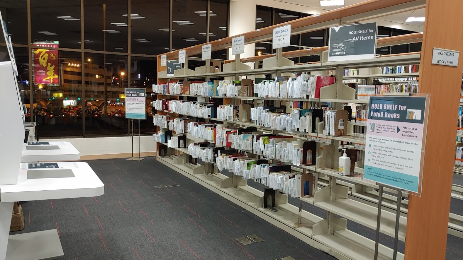 Physical Resources Retrieval Service and RFID Tagging Exercise ...