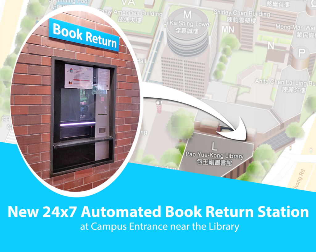 New 24×7 Automated Book Return Station - Library Newsletter Using the ...