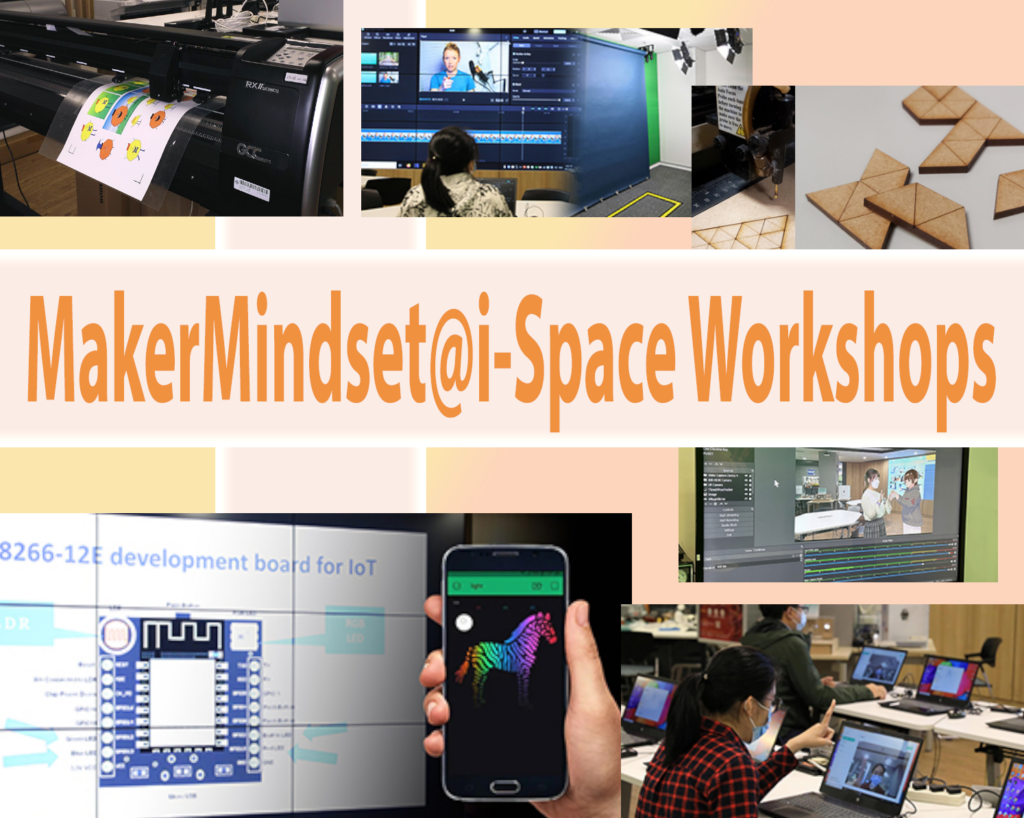 MakerMindset@i-Space Workshops – Join Now! - Library Newsletter Using the Library, Workshops ...