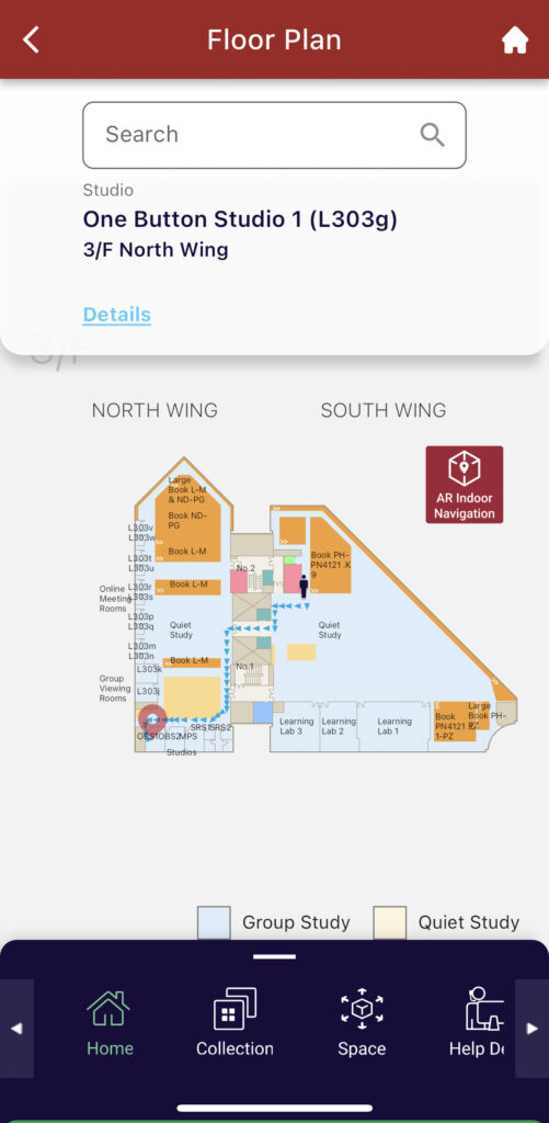 Introducing the PolyU Library Mobile App – Your Smart Library Companion ...