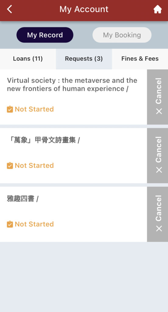 Introducing the PolyU Library Mobile App – Your Smart Library Companion ...
