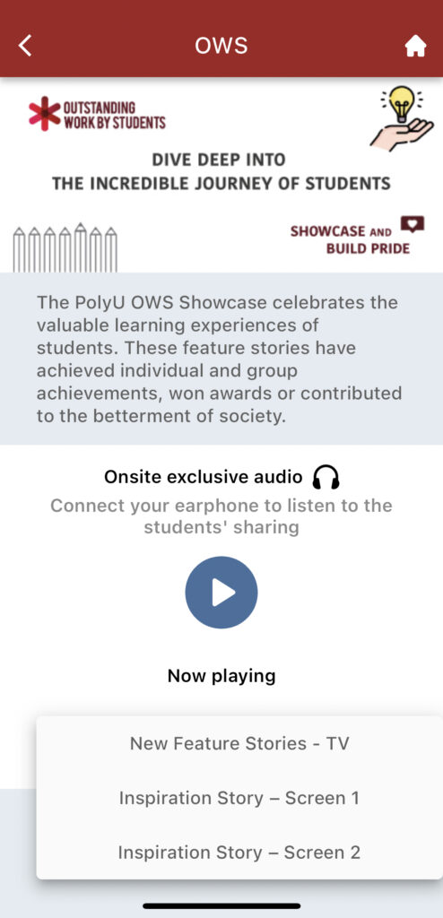 Introducing the PolyU Library Mobile App – Your Smart Library Companion ...