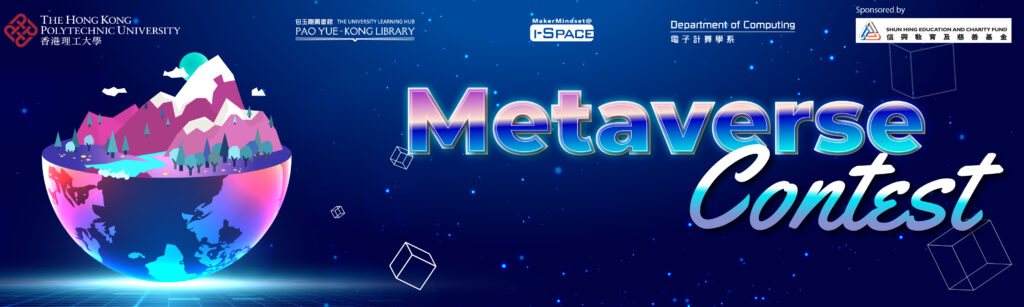 Celebrating the Winners of the 2023/24 Metaverse Contest and What’s ...