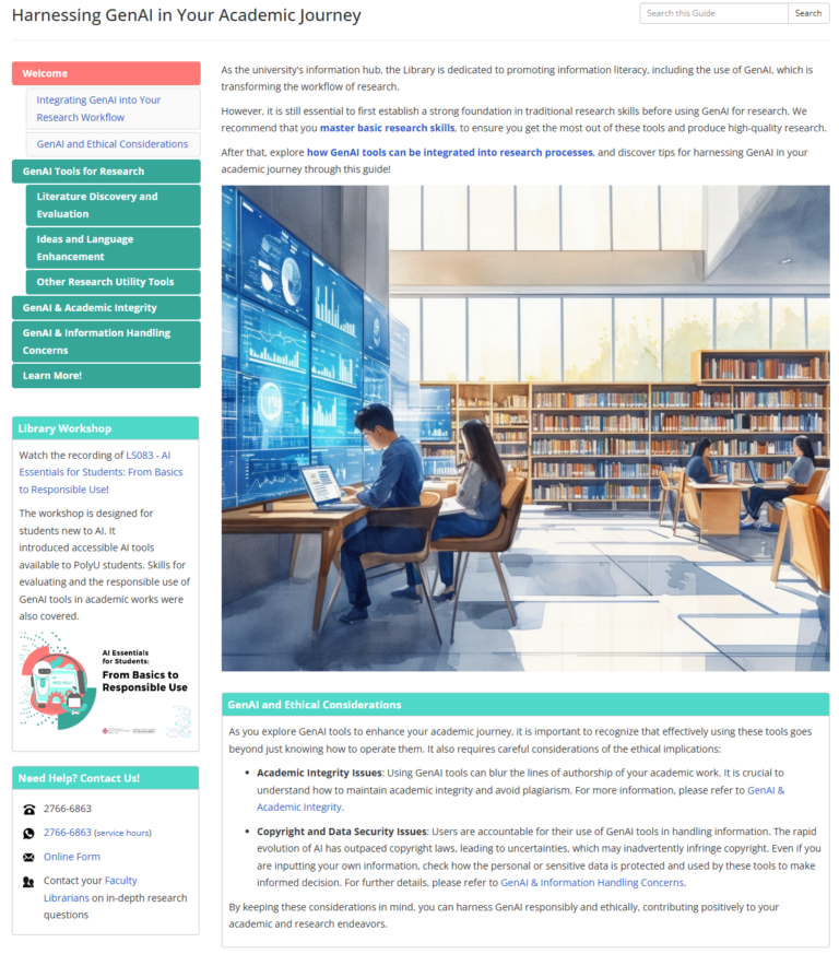 Harnessing GenAI in Your Academic Journey: A New Library Guide ...