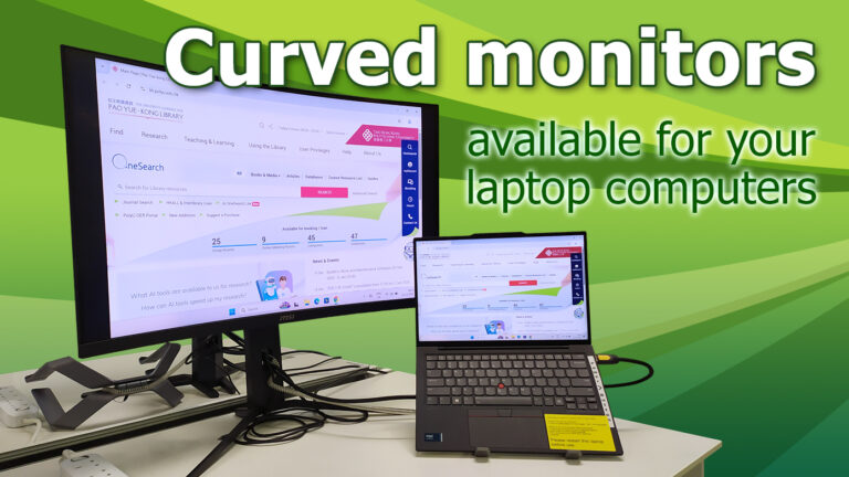 Curved Monitors Now Available for Laptop Connections - Library ...