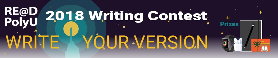 READ@PolyU Events | Pao Yue-kong Library, The Hong Kong Polytechnic ...